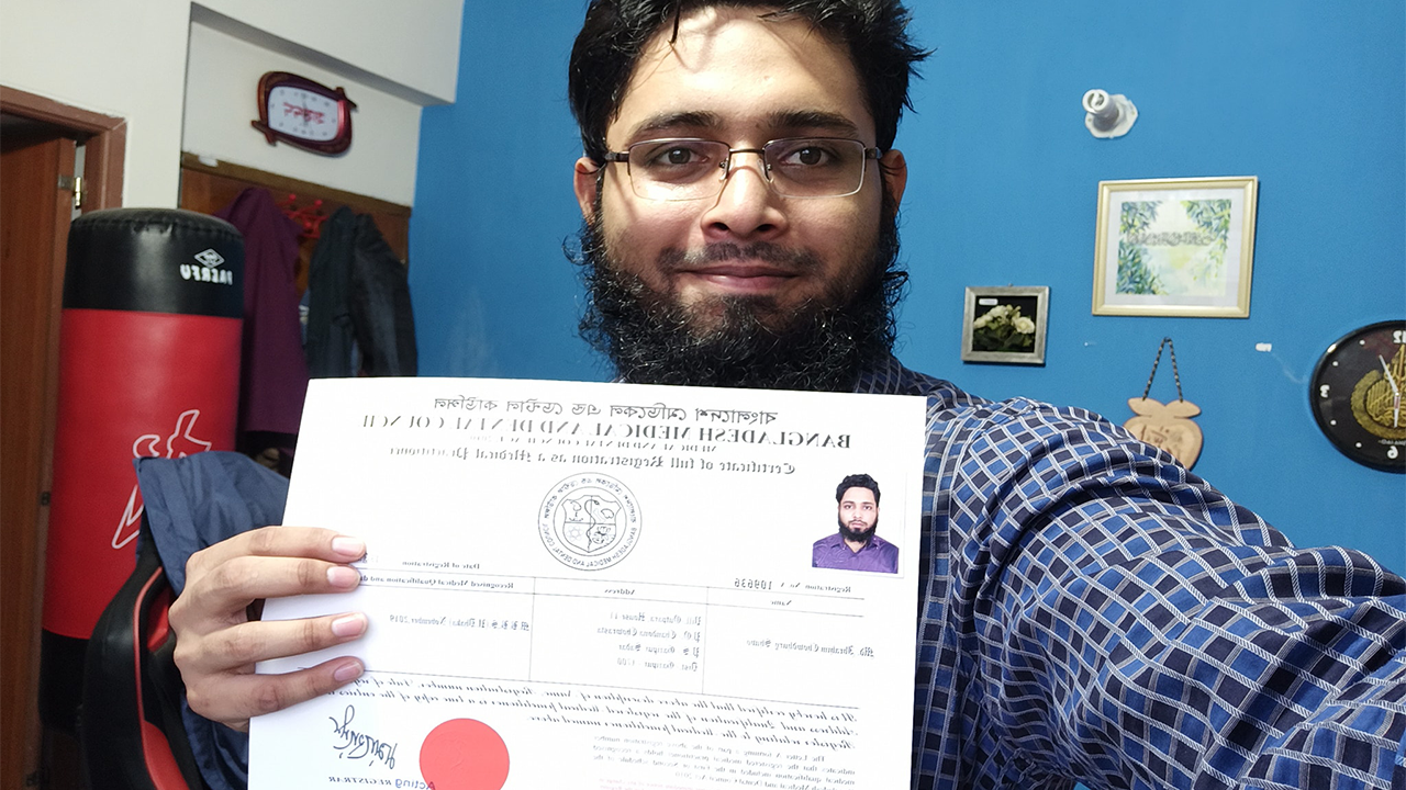 Dr. Muhammad Ibrahim Shuvo | Best Medical Service in Bangladesh